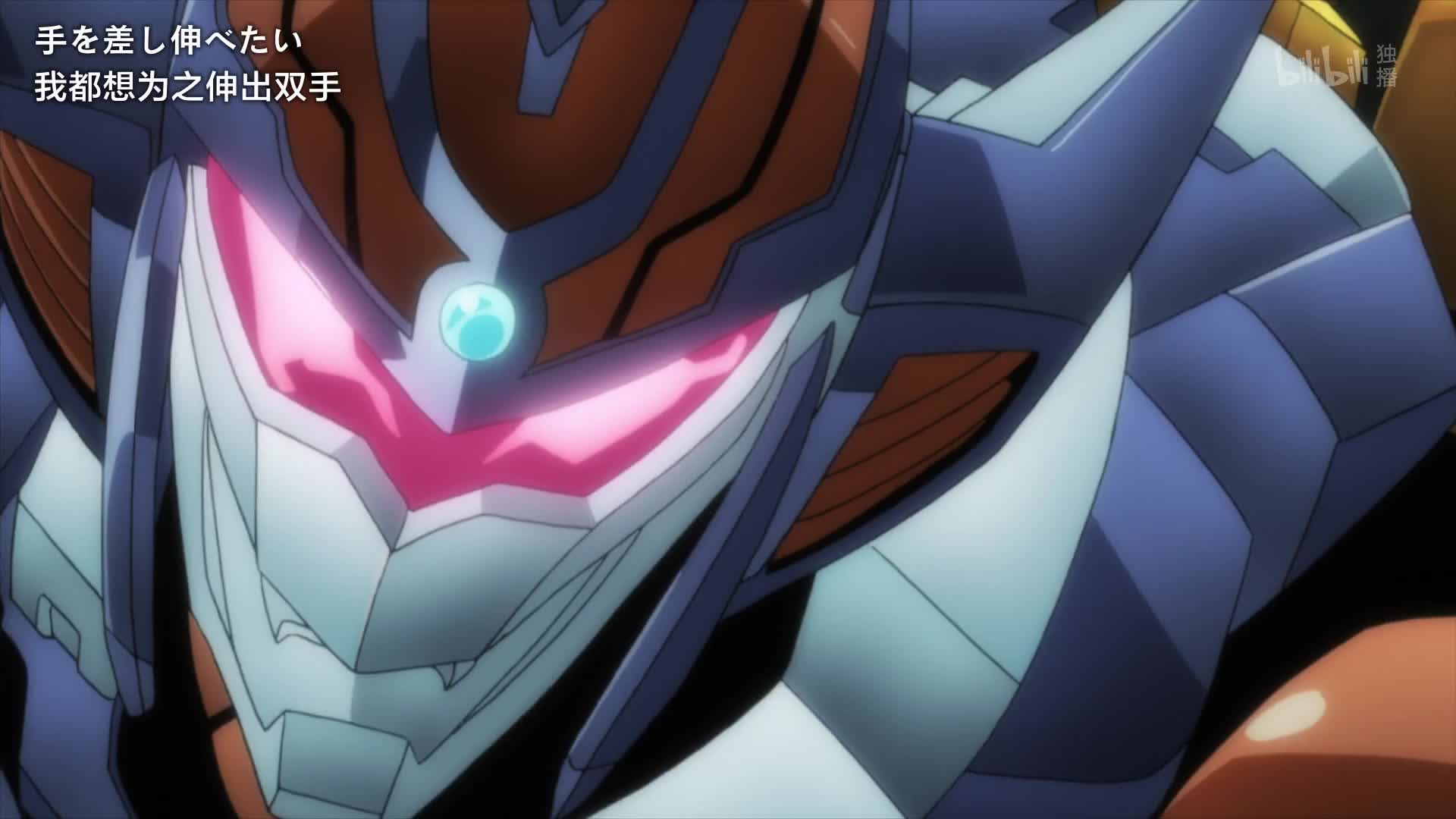 SSSS.电光机王第12话-番剧-全集-高清独家在线观看-bilibili-哔哩哔哩