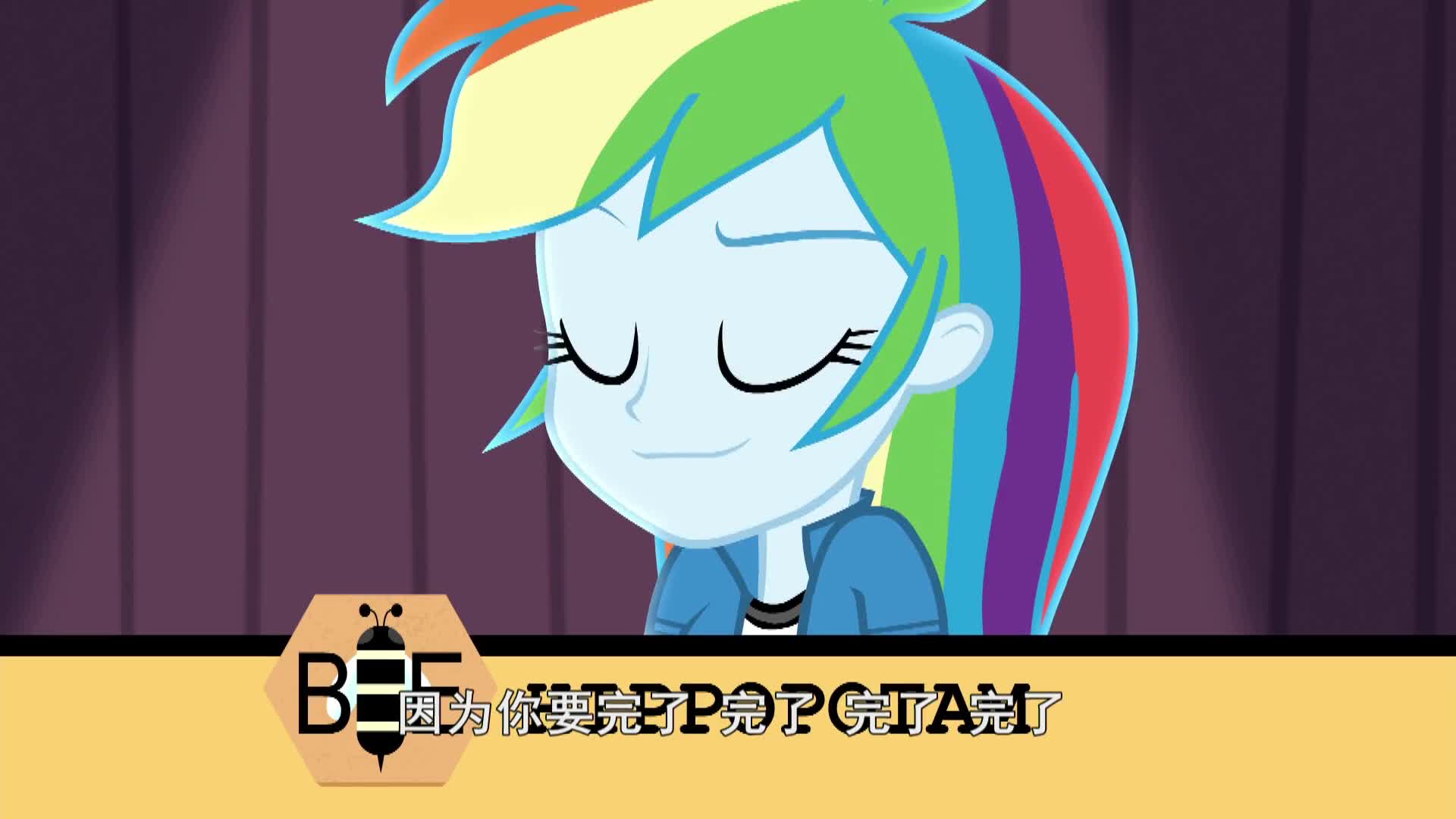 彩虹小马 小马国女孩3：友谊大赛第1话-番剧-全集-高清正版在线观看-bilibili-哔哩哔哩