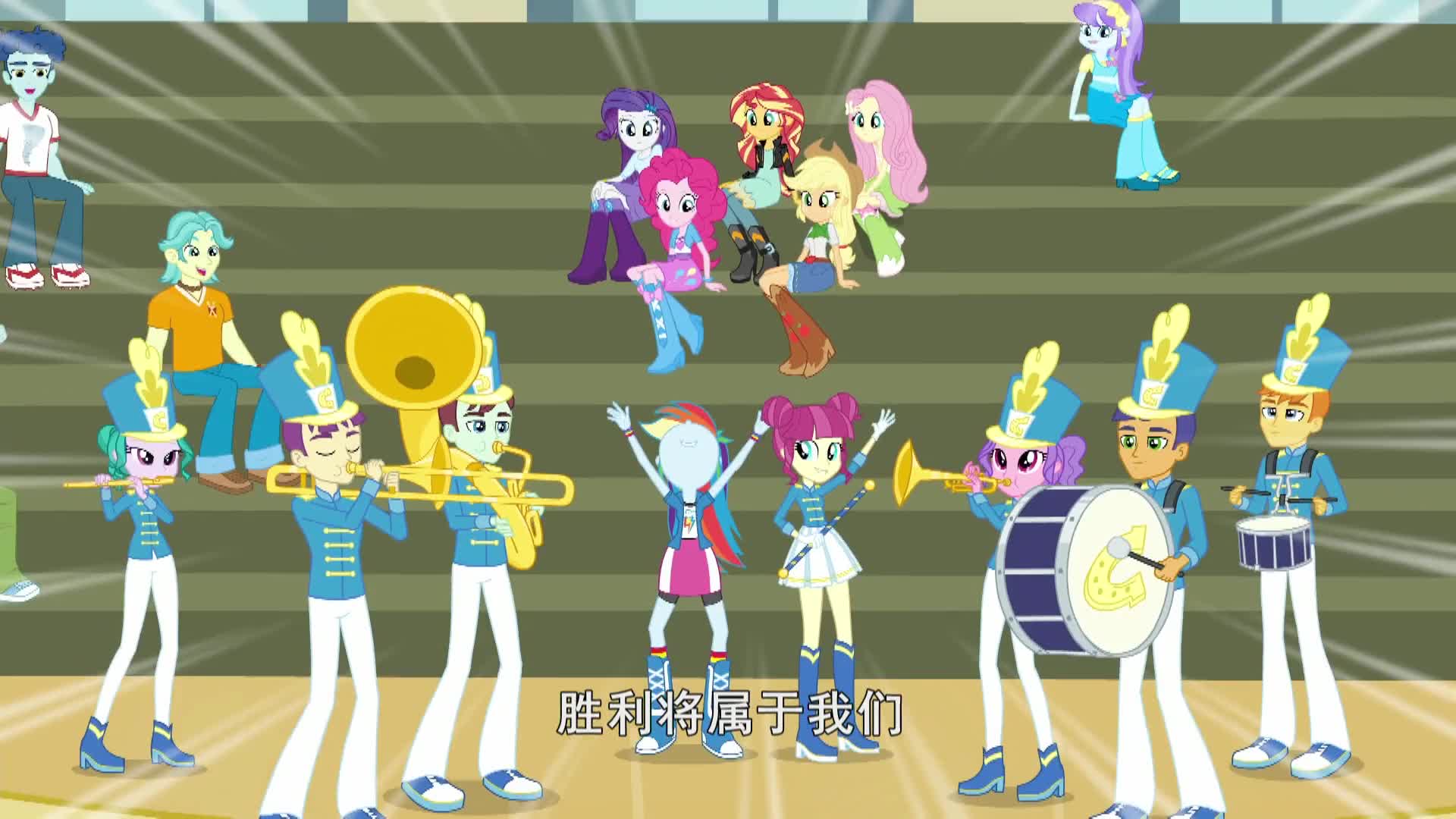 彩虹小马 小马国女孩3：友谊大赛第1话-番剧-全集-高清正版在线观看-bilibili-哔哩哔哩