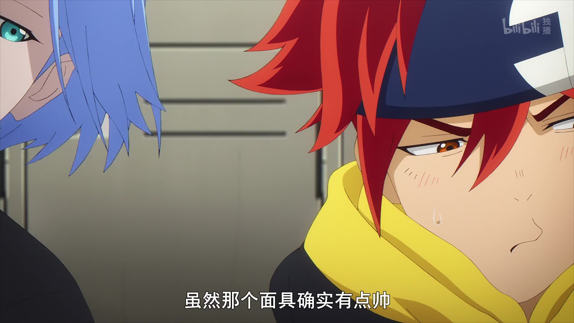 无限滑板 / SK8 the Infinity第4话-番剧-全集-高清独家在线观看-bilibili-哔哩哔哩