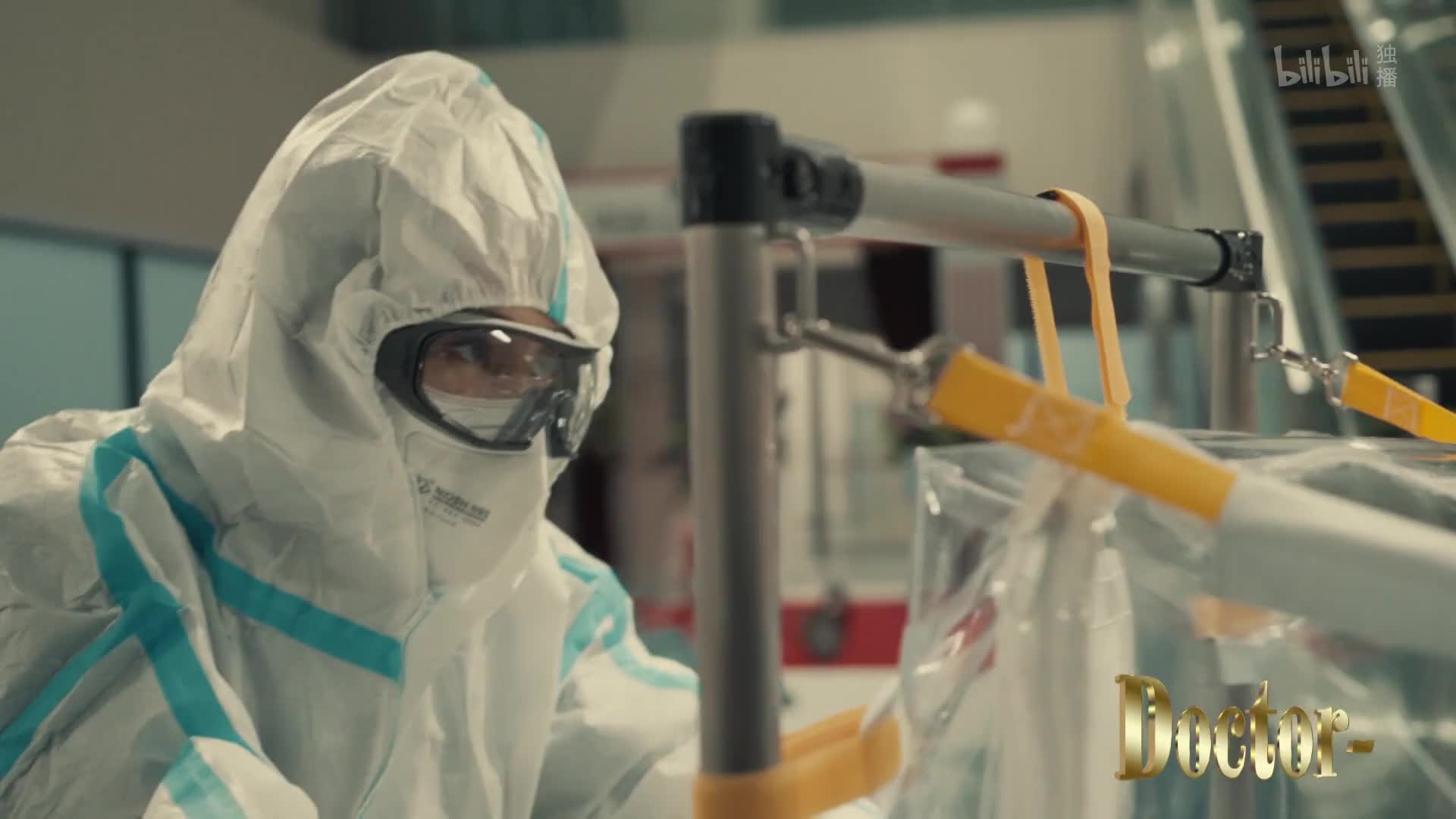 Doctor X 第七季第10集-电视剧-全集-高清独家在线观看-bilibili-哔哩哔哩