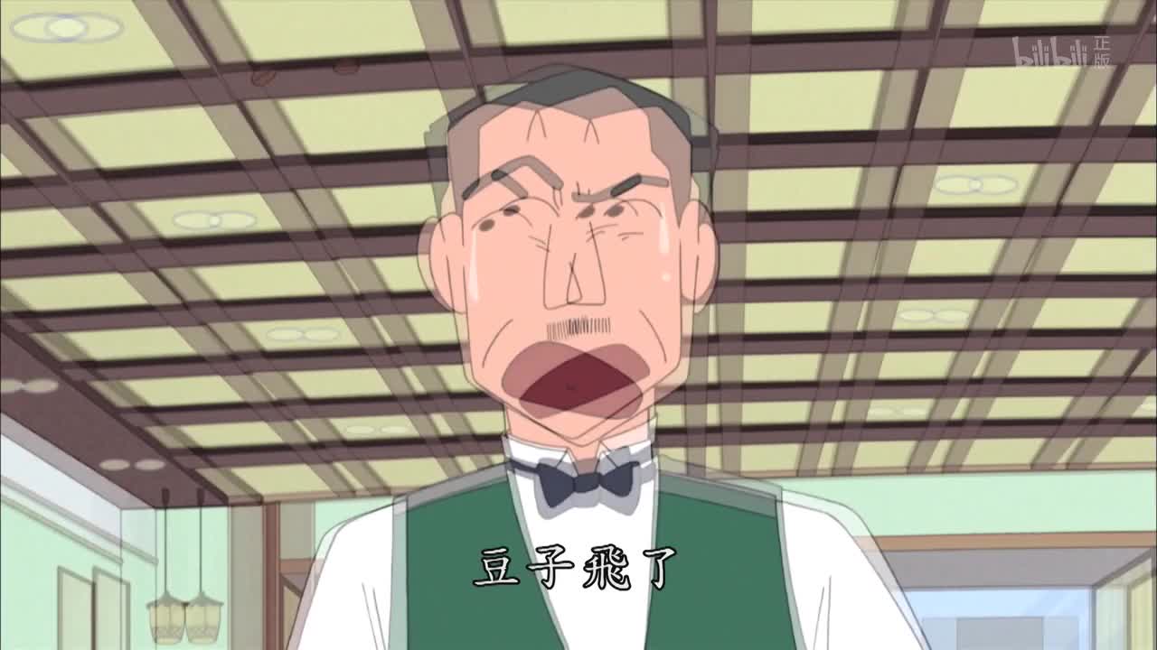 蜡笔小新 第六季（中文）第44话 番剧 全集 高清正版在线观看 Bilibili 哔哩哔哩