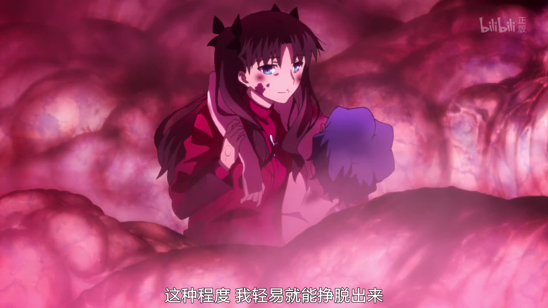Fate/stay night [Unlimited Blade Works] 第二季第24话-番剧-全集-高清独家在线观看-bilibili ...