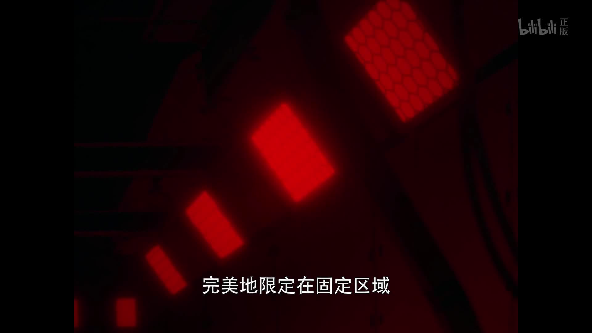 EVA 新世纪福音战士第21话-番剧-全集-高清正版在线观看-bilibili-哔哩哔哩