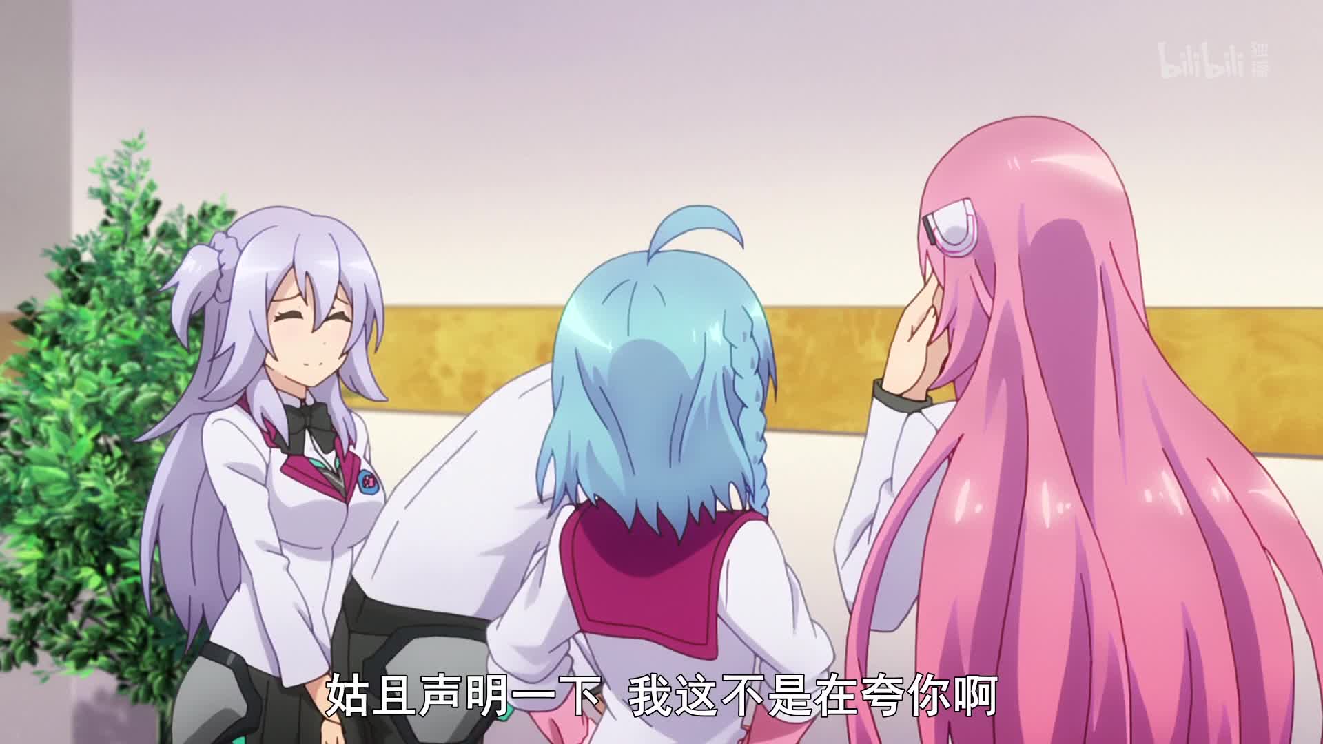 学战都市Asterisk第9话-番剧-全集-高清独家在线观看-bilibili-哔哩哔哩