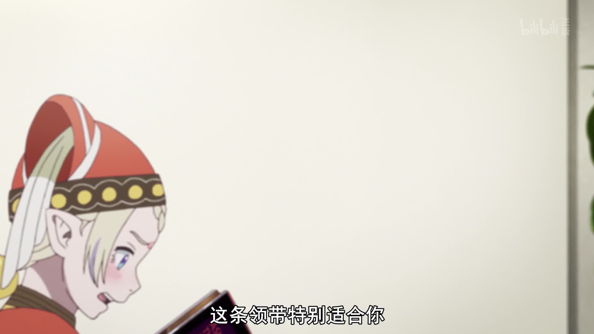 COP CRAFT第6话-番剧-全集-高清正版在线观看-bilibili-哔哩哔哩