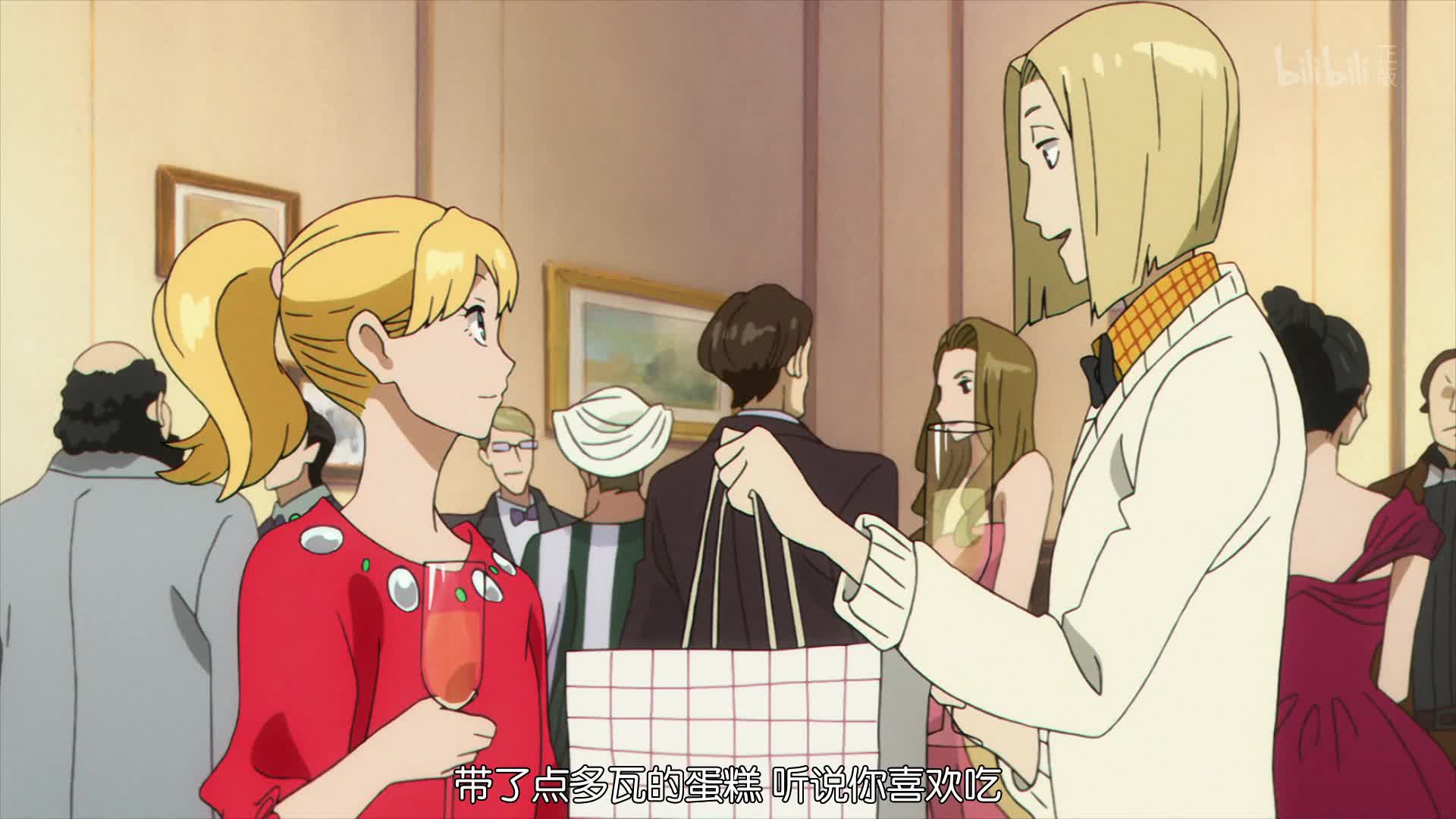 ACCA13区监察课第6话-番剧-全集-高清正版在线观看-bilibili-哔哩哔哩