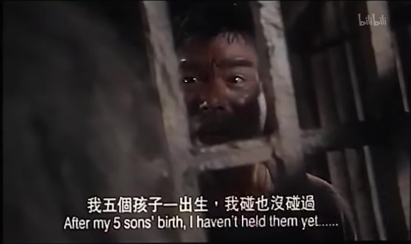 十兄弟正片-电影-高清正版在线观看-bilibili-哔哩哔哩