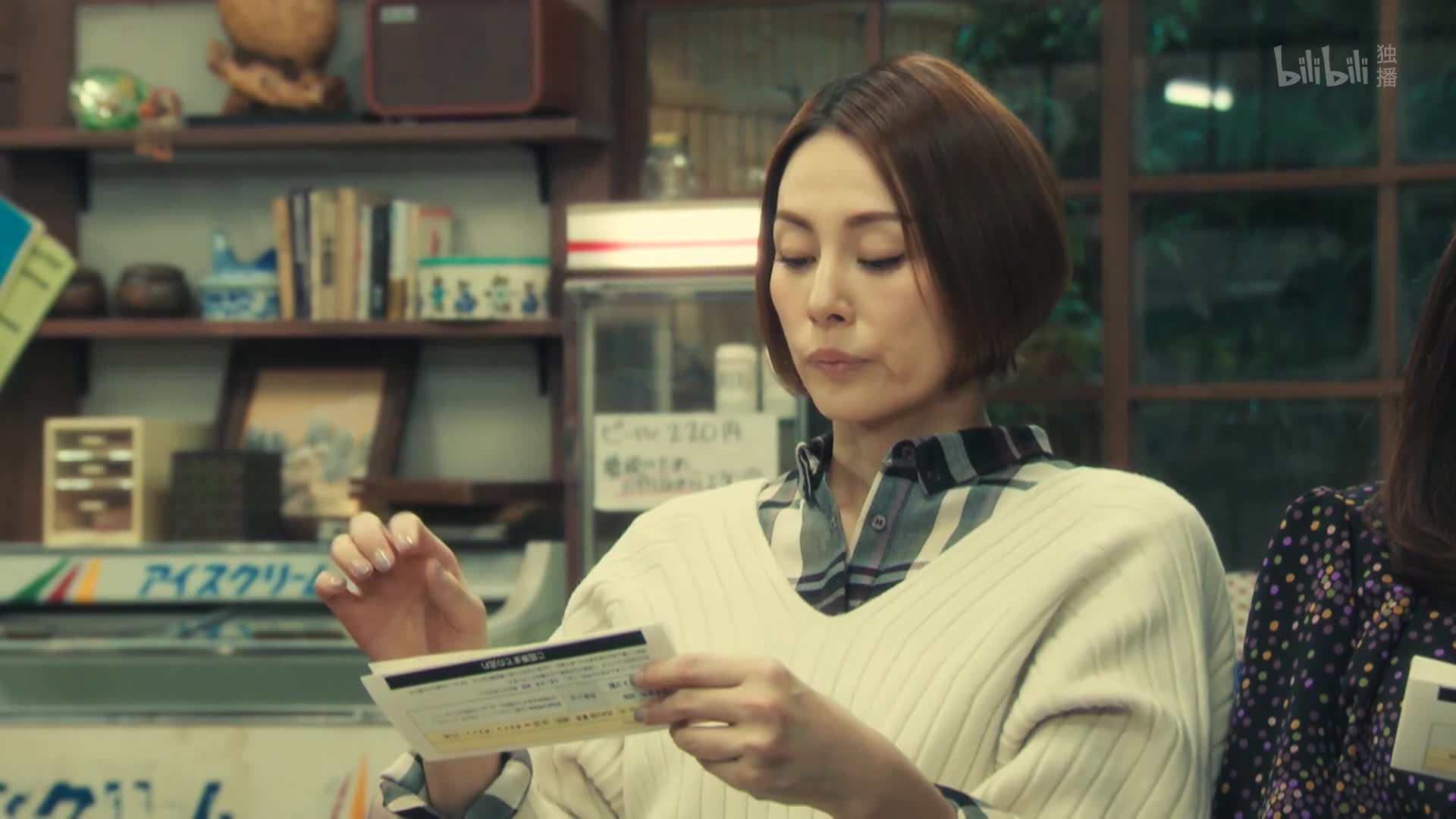 Doctor X 第六季第10集-电视剧-全集-高清独家在线观看-bilibili-哔哩哔哩