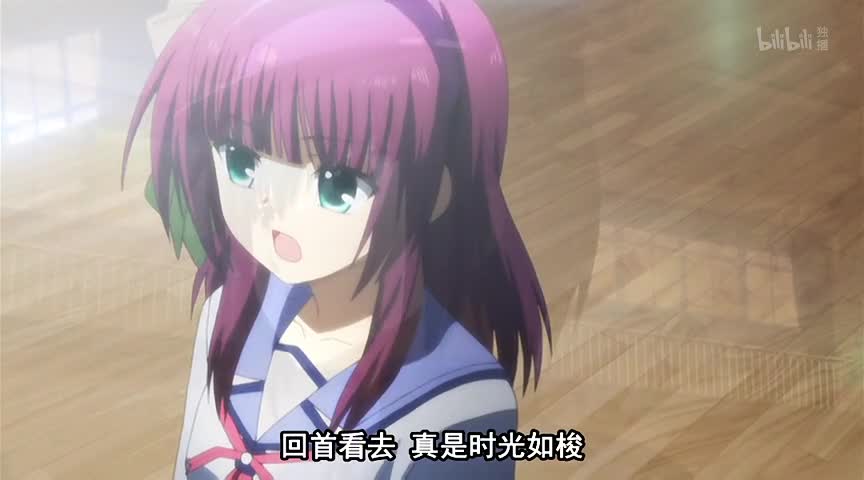 Angel Beats!第13话-番剧-全集-高清正版在线观看-bilibili-哔哩哔哩