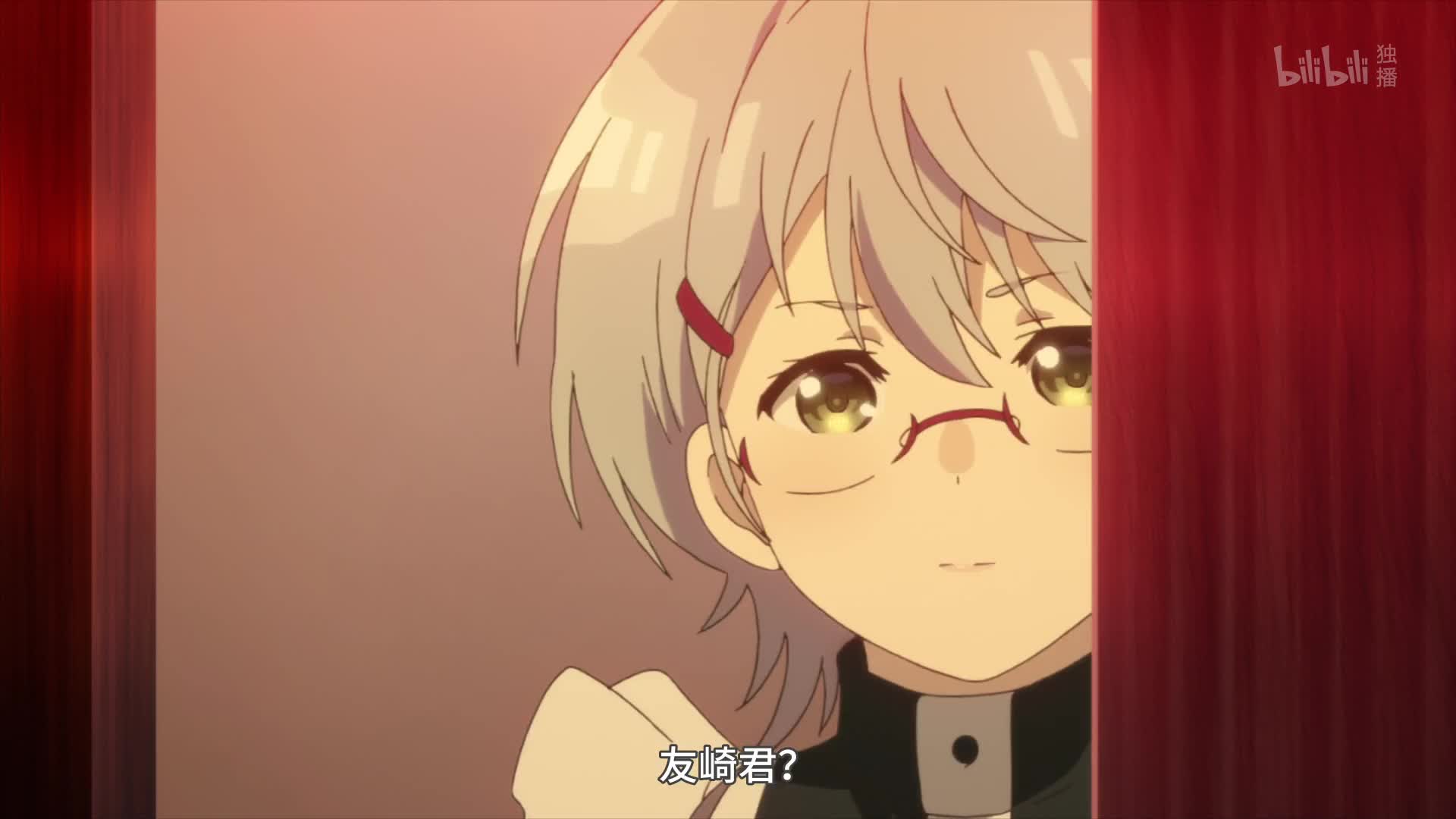 弱势角色友崎君13A-番剧-全集-高清独家在线观看-bilibili-哔哩哔哩