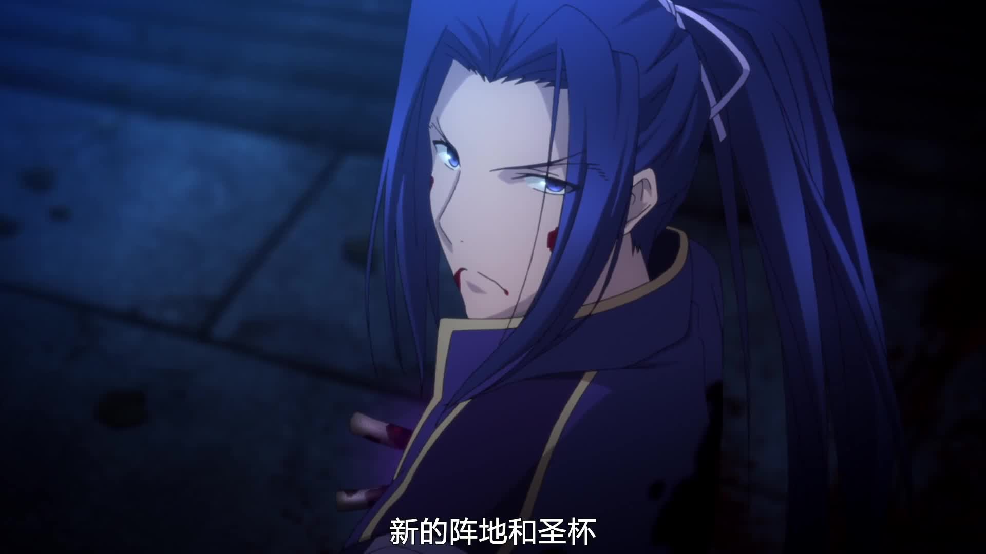 Fate/stay night [Unlimited Blade Works] 第一季第12话-番剧-全集-高清独家在线观看-bilibili-哔哩哔哩