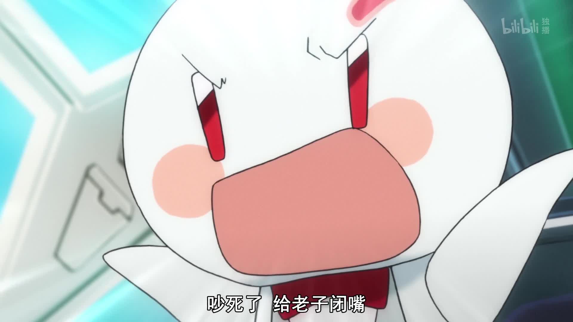 RobiHachi第2话-番剧-全集-高清独家在线观看-bilibili-哔哩哔哩