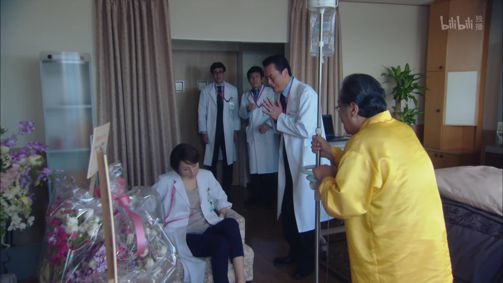 Doctor X 第三季第11集-电视剧-全集-高清独家在线观看-bilibili-哔哩哔哩