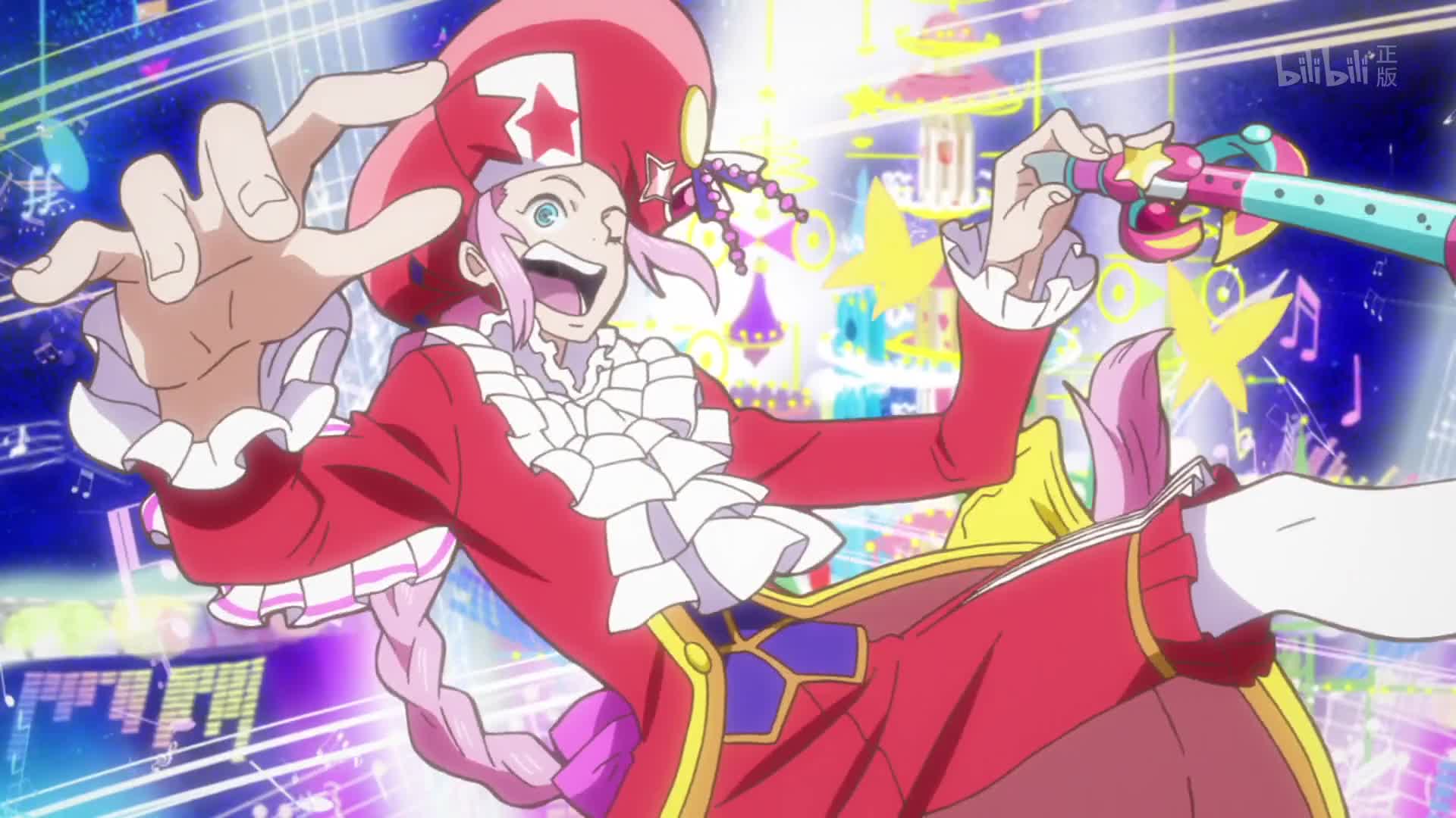 Classica Loid第2话-番剧-全集-高清正版在线观看-bilibili-哔哩哔哩