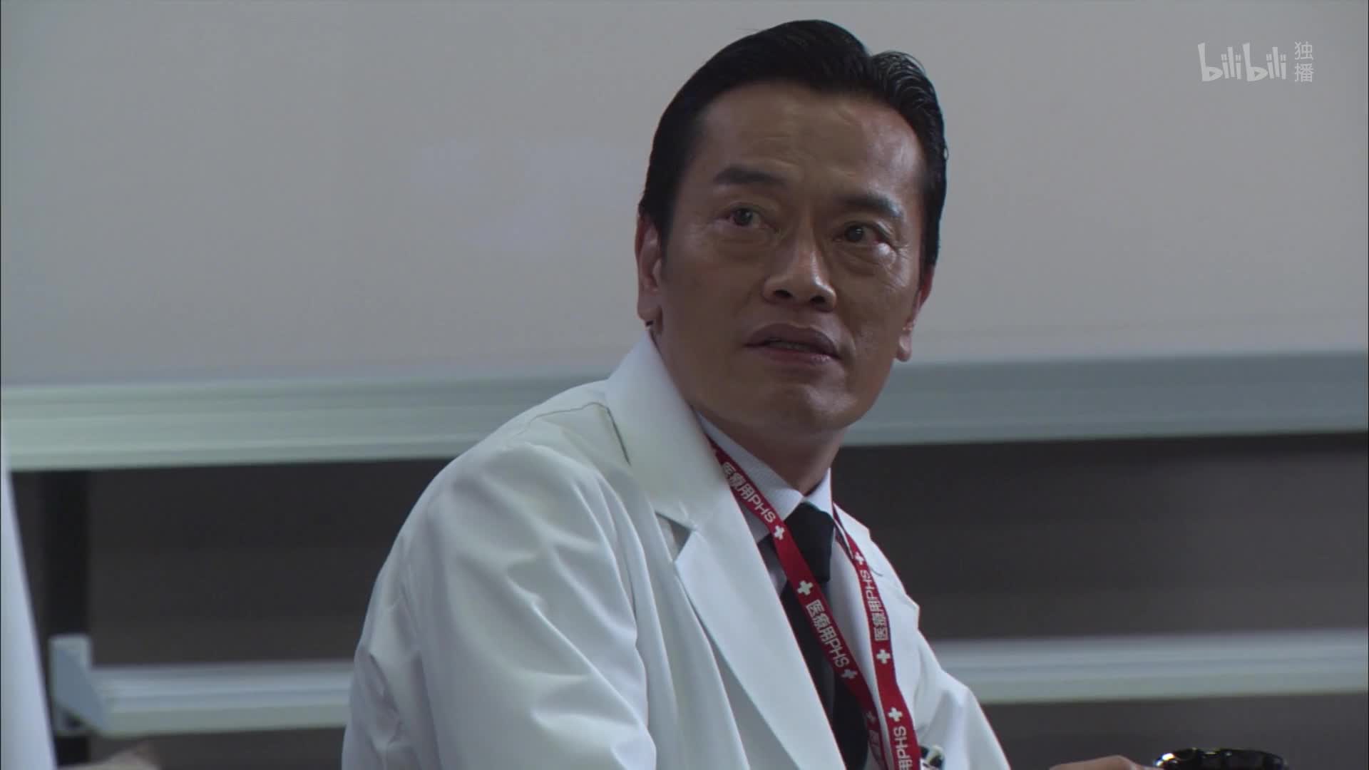 Doctor X 第二季第6集-电视剧-全集-高清独家在线观看-bilibili-哔哩哔哩